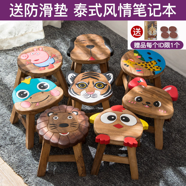 Thai creative solid wood children's stool cute cartoon animal small ...