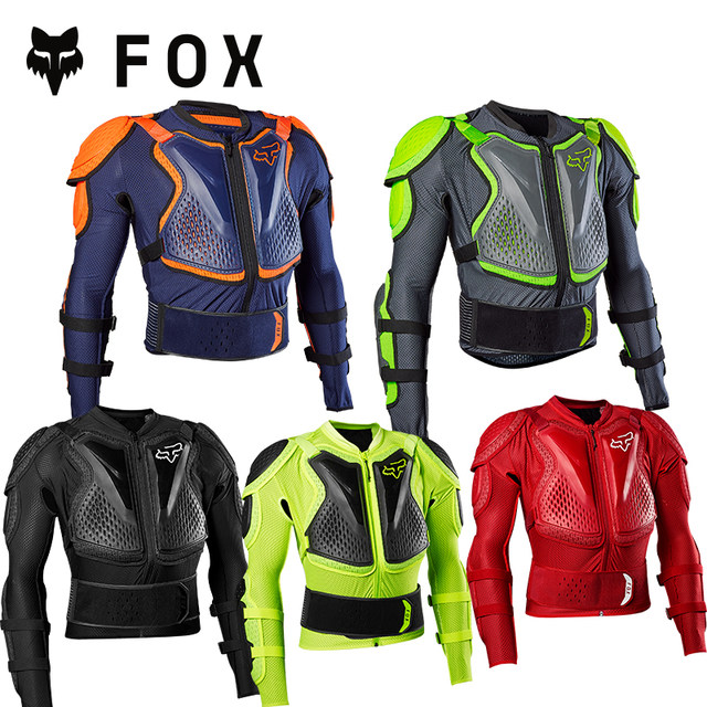 FOX new off-road armor ADV Molei Lindao crossing cycling armor wears ...