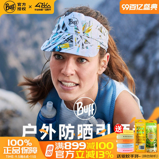 Spanish buff Internet celebrity running sun hat marathon cross-country ...