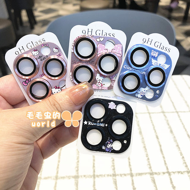 Kuromi is suitable for Apple 11/12/13 metal tempered glass lens sticker ...