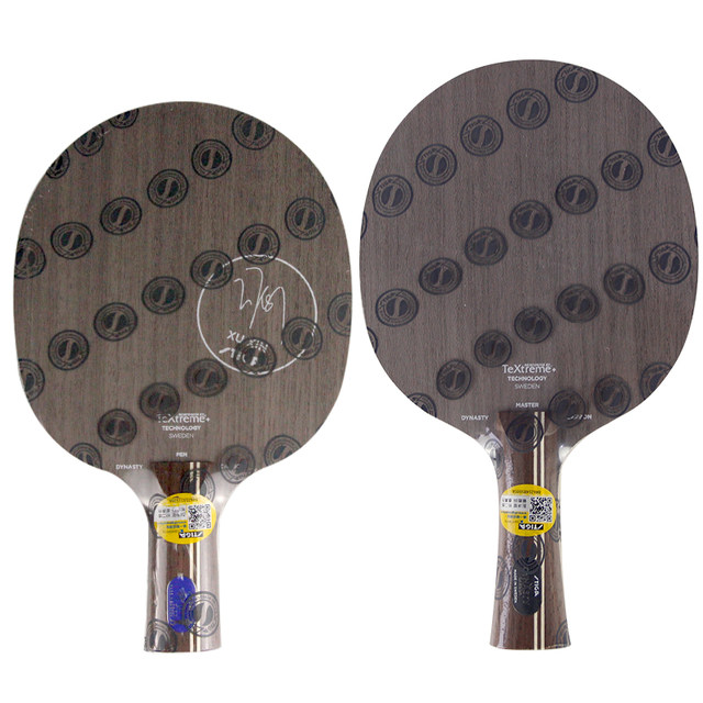 STIGA Castika Xu Xin blue label black label carbon dynasty table tennis ...
