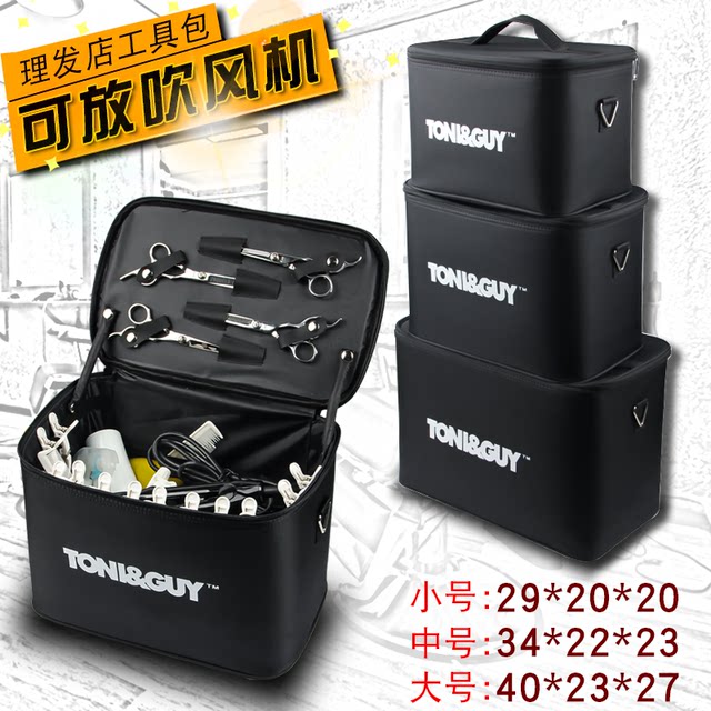 Barber Tool Box Hairdressing Tool Bag Multifunctional Portable Zipper ...