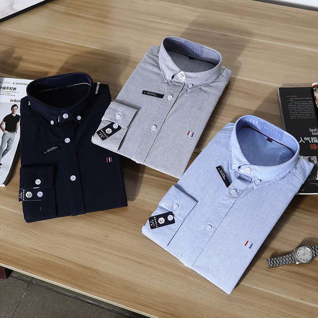 Price-performance ratio, ready-to-wear enzyme washing cotton Oxford textile business commuting ...