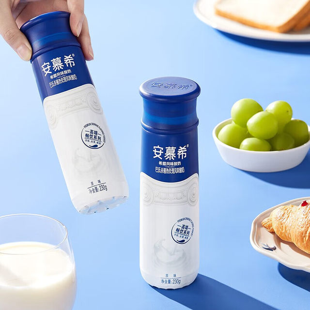 Ilian Muxi Greek style high-end original yogurt 230g*10 bottles full box gift box