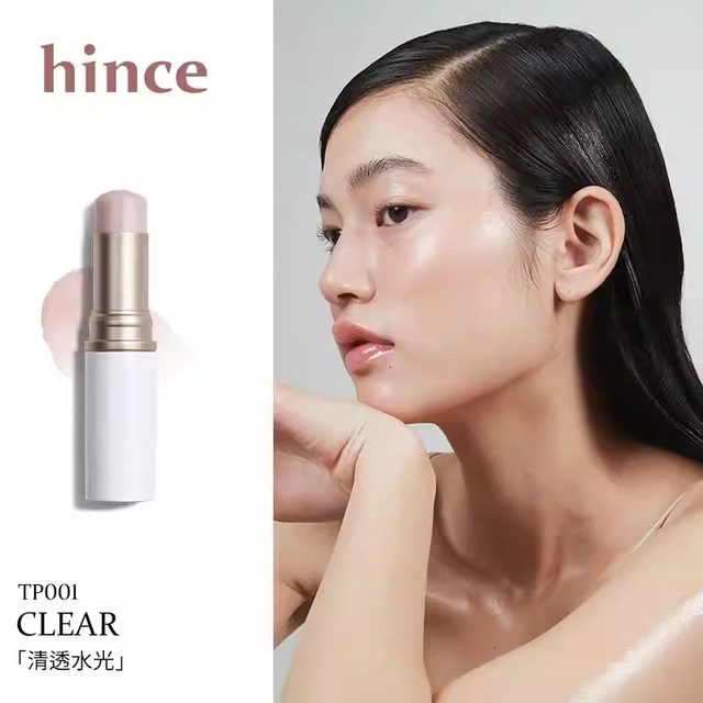 Hince Highlight Stick Hydrating Naturally Brightening Three-dimensional ...