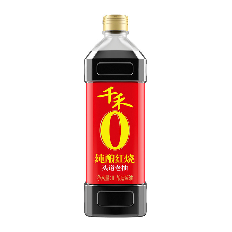 Qianhe Soy Sauce - Pure Brewed 1L Kitchen Cooking Condiment for Stir ...