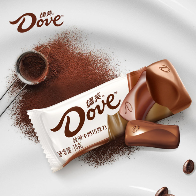 Dove silky milk chocolate cubes 224g*1 box children's candy snacks wedding candy pure cocoa ...