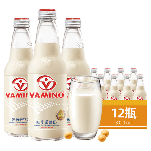 Thailand Wiliino Original Soy milk plant protein breakfast milk 300ml ...