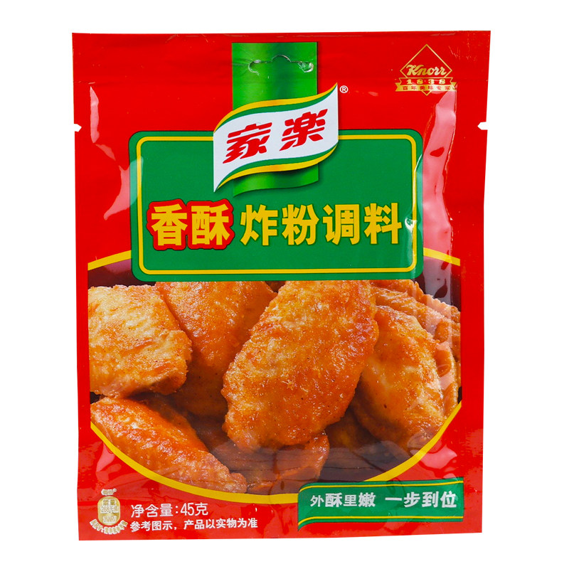 Knorr Crispy Fried Chicken Powder - Seasoning for Pork Chops, Grilled ...