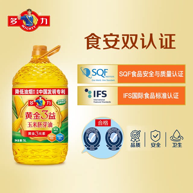 Multi -hell gold 3 -profit corn oil 5L/bottle non -genetically add ...