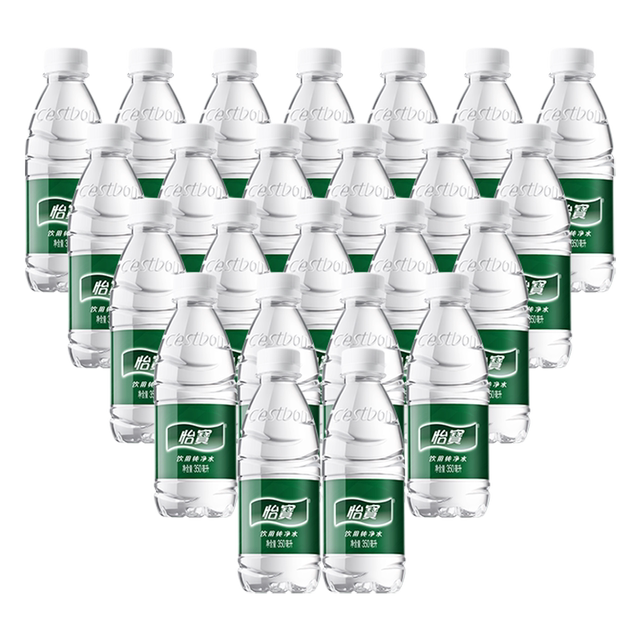 Yibao drinking water pure water non-mineral water 350ml*24 bottles/box ...