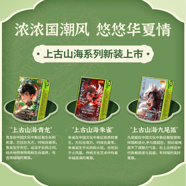 Wanglaoji herbal tea drink whole box gift box 250ml*24 boxes to relieve ...