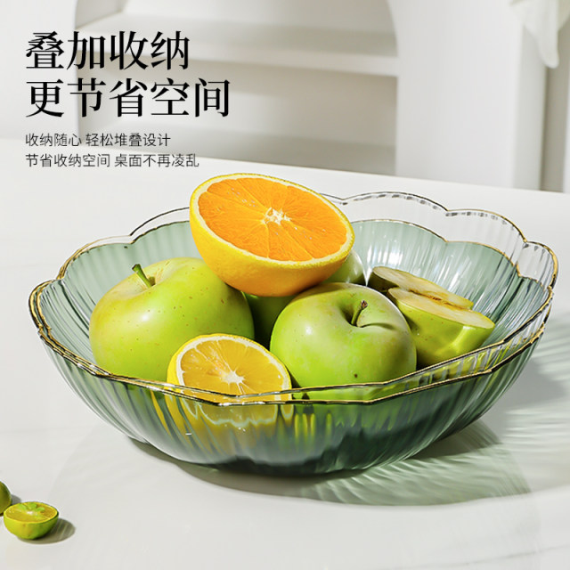Guangyi Light Luxury Fruit Plate Fruit Plate Home Living Room Candy ...