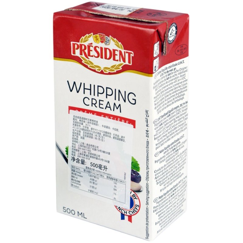 President Whipped Cream 1L (500ml x 2) - French Imported