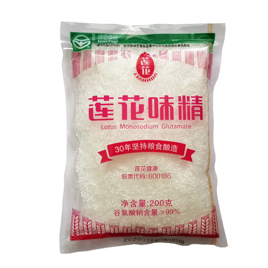 Lotus MSG 200g - Household Seasoning for Stir-Fry and Soup