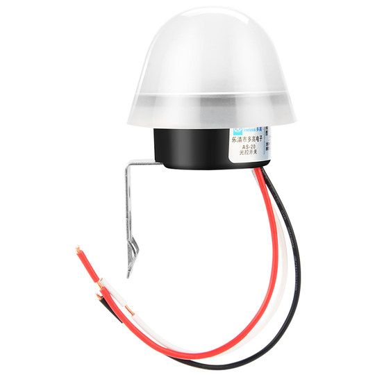 Light Control Switch with Automatic Dark to Bright Function ...