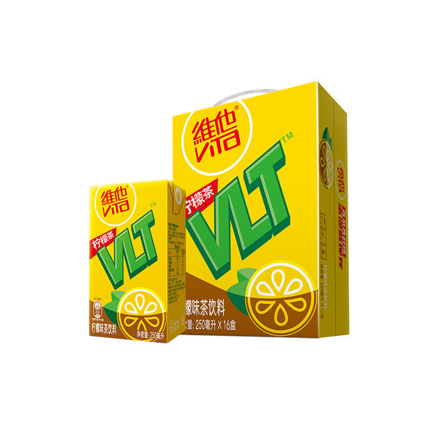 Vita Lemon Tea 250ml*16 boxes of tea drinks portable gift box for Mid ...