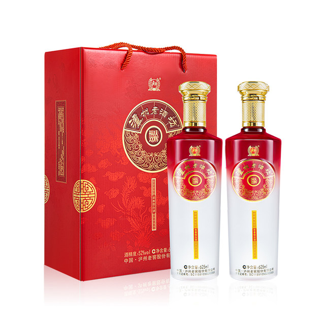 Luzhou Laojiao 52-degree old winery Fuqing Shuanghui gift box 625mL*2 ...