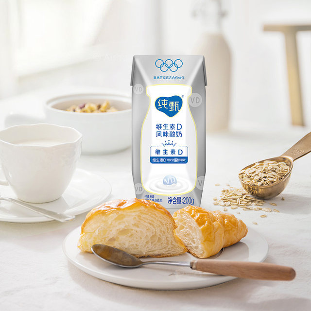 Mengniu Chunzhen original flavor yogurt (added VD) 200g*10 boxes