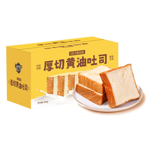 Thick cut toast bread hand-pulled bread without adding breakfast whole ...