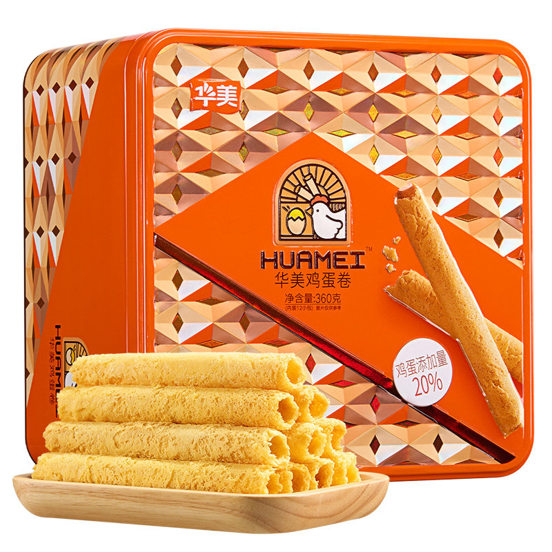 Huamei-rollo de huevo original, lata de 360g, aperitivos, té de la ...