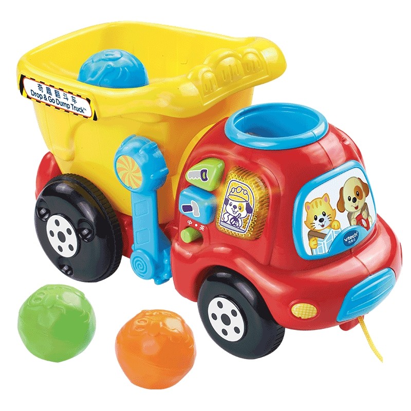 VTech Vieda Qi Fun Toy Car - Pull & Go Plastic Toy for Toddlers