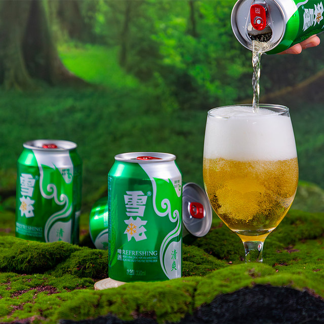 Snowflake Beer Refreshing 8 degrees 330ml*24 listens to the whole box of fresh lager with a cool ...
