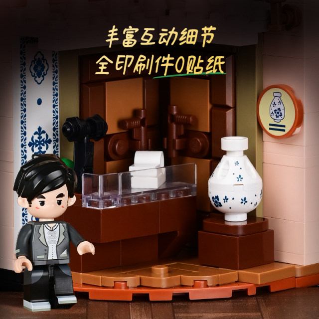 Jay Chou's official two-dimensional image of Classmate Zhou's second ...