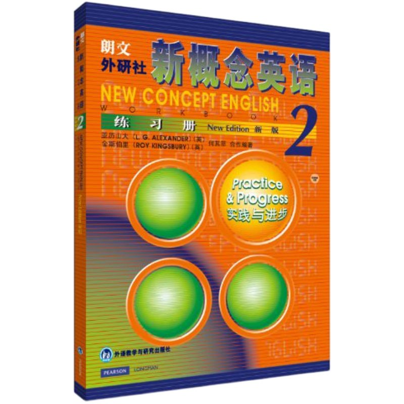 New Concept English (2) New Edition Student Book + Workbook
