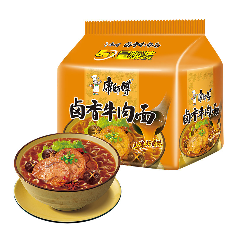 Master Kong Braised Beef Instant Noodles - 85g x 5 Bags