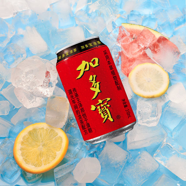 Jiaduobao herbal tea drink 310ml*12/box gift box Jiaduobao plant 1 box ...