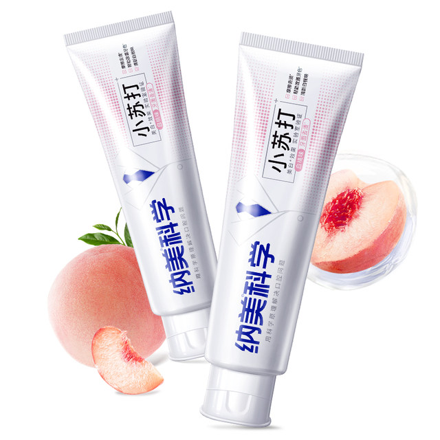 Nami white peach baking soda toothpaste 120g teeth bright white fresh ...