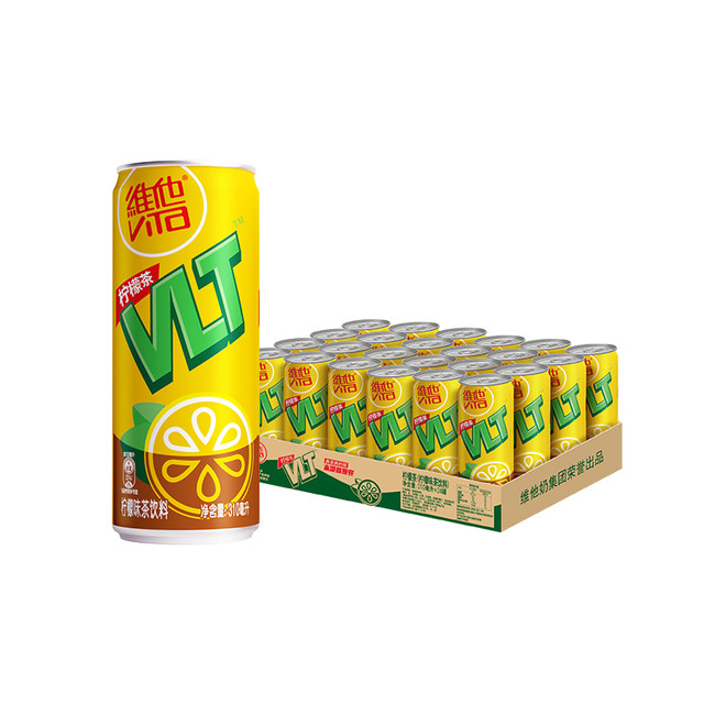 Vita Lemon Tea Canned Gathering Drinks Tea Beverage Gift Box 310ml*24 Cans Family Hoarding Dinner
