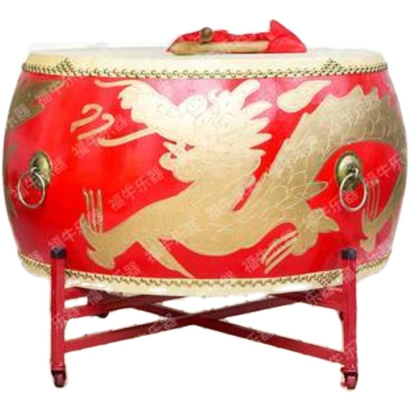 Big Drum Cowhide Chinese Red Drum War Drum Adult Performance Dragon ...
