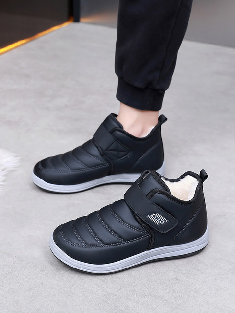 Old Beijing cotton shoes male plus velvet thick -skid old man shoes ...