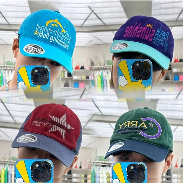 Singapore designer co-branded color-blocked embroidered peaked cap for women teket large head ...