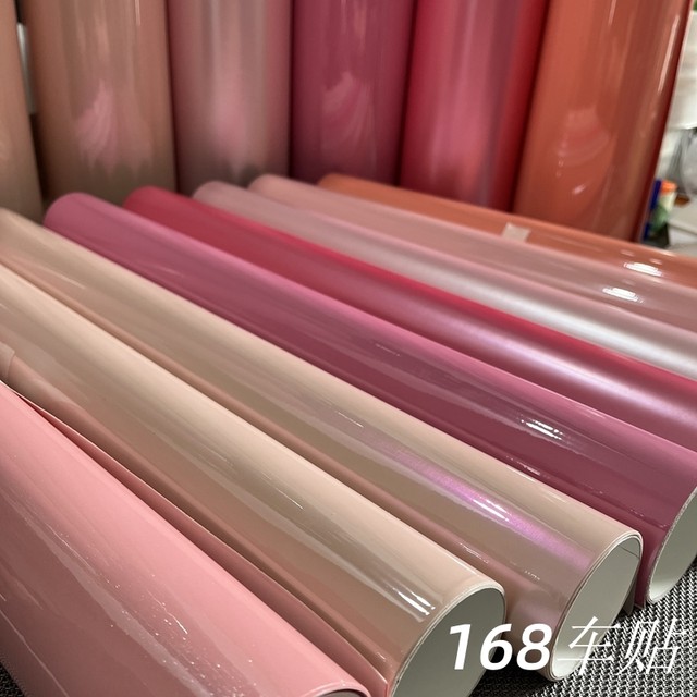 Car Iceberry Pink Color Changing Film Body Film Modification Film ...