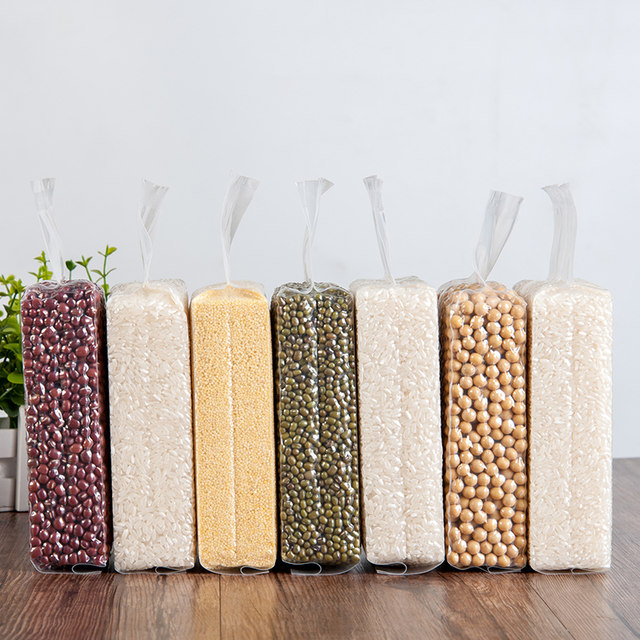 Nylon transparent rice brick vacuum bag compression bag grain bag 1Jin ...