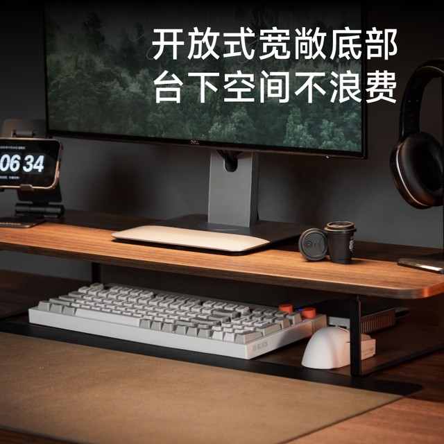 North Arc Monitor Elevated Desktop Desktop Computer Storage Rack Solid ...