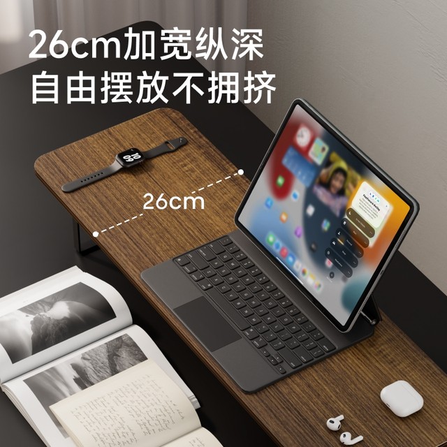 North Arc Monitor Elevated Desktop Desktop Computer Storage Rack Solid ...