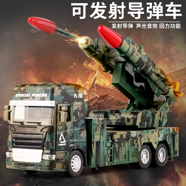 Large alloy missile car toy car rocket artillery missile launch vehicle ...