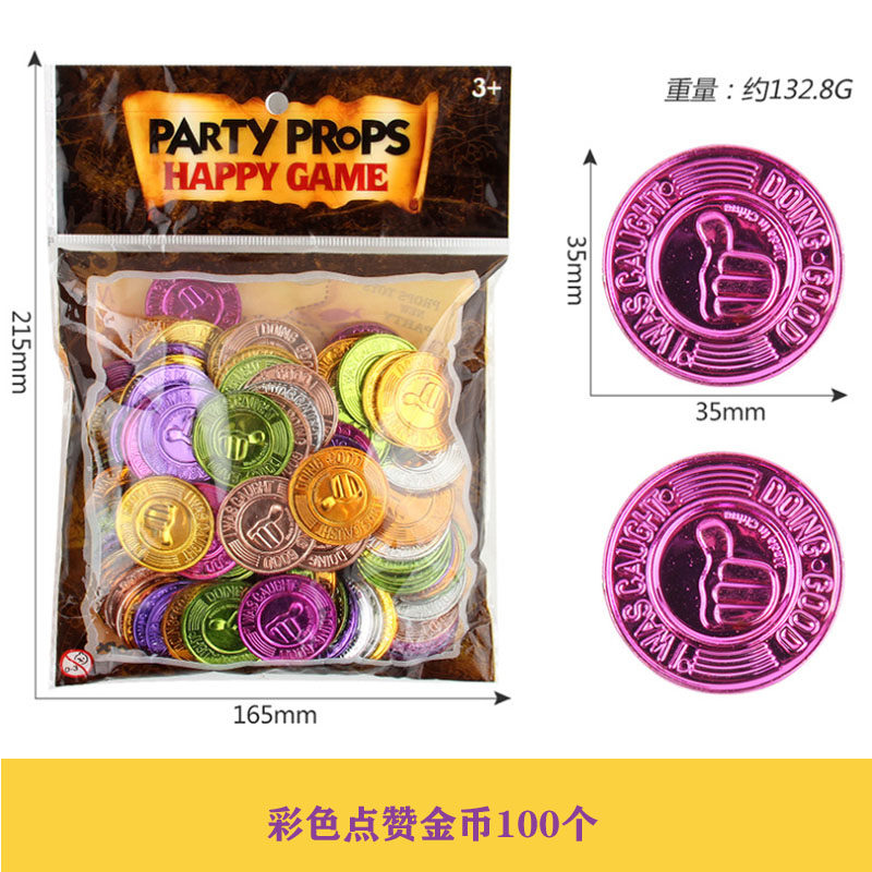 Big Diamond Toy Box Children's Gold Coin Treasure Box Plastic Gem Girl ...