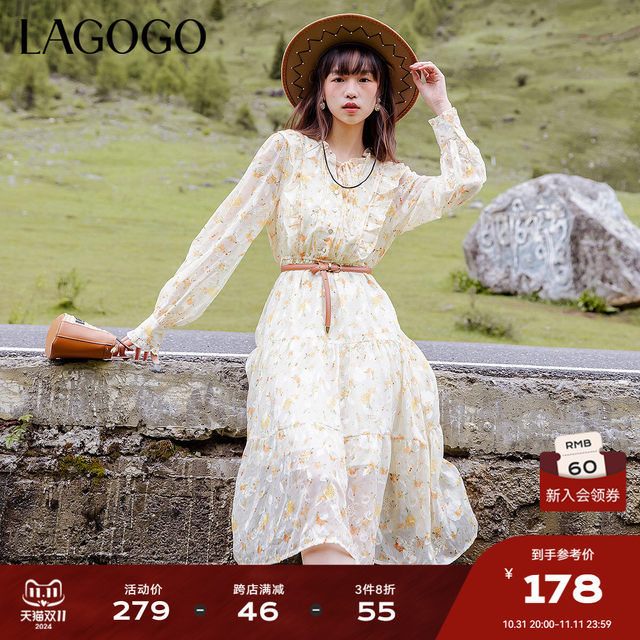 Lagogo Lagogu autumn new style temperament ruffled chiffon floral long ...