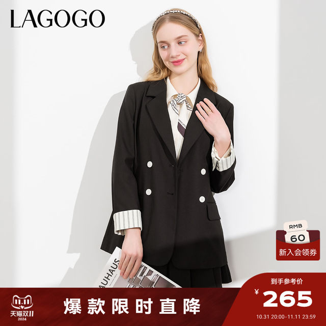 Lagogo Lagogu professional temperament high-end suit women 2024 spring ...