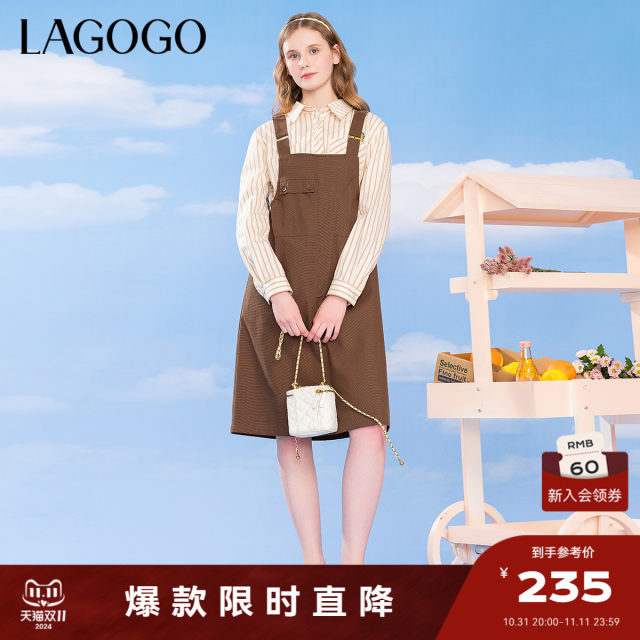 Lagogo Lagogu Maillard Casual Suspender Skirt Women's 2024 Summer New ...