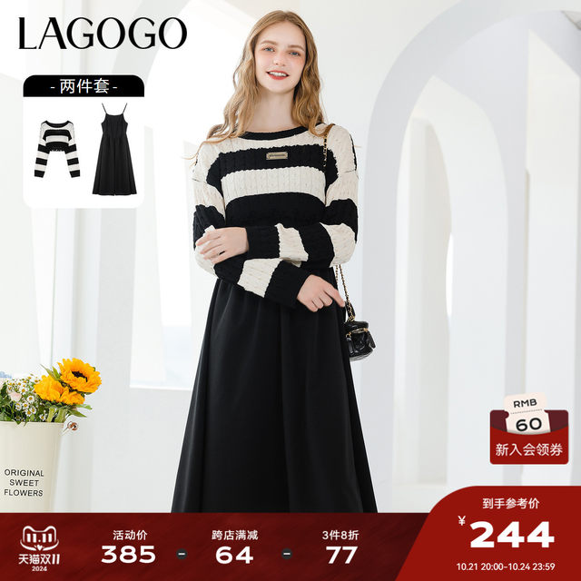 Lagogo Lagogu autumn new striped long-sleeved sweater black suspender ...