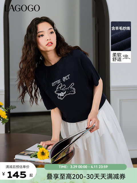 LAGOGO Wool Print Short Sleeve Sweater for Women Lagugu 2025 Spring New ...