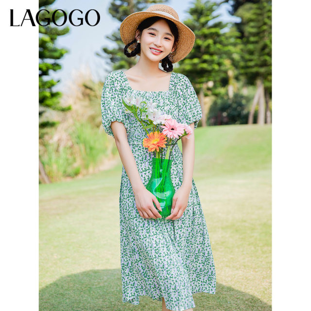 Lagogo Lagogu summer new forest style sweet square neck tie chiffon ...
