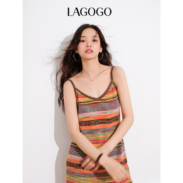 lagogo dopamine suspender skirt women's 2024 autumn new sleeveless long skirt slimming lazy ...