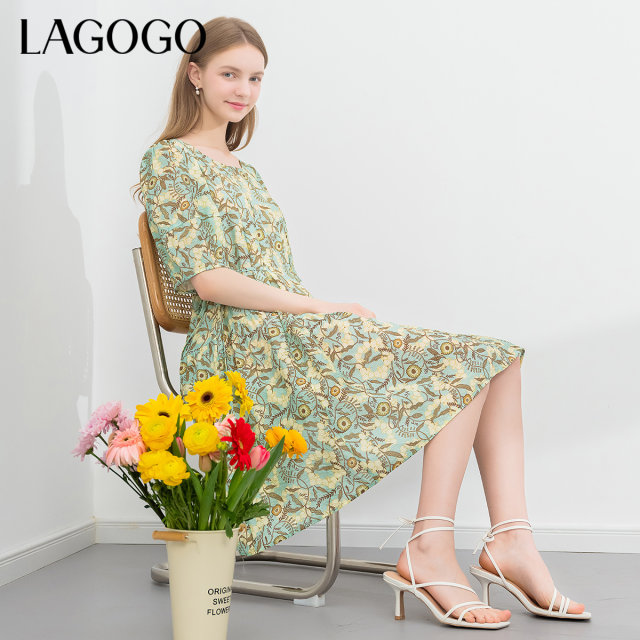 Lagogo Lagogu Mint Mambo Print Dress Women's 2024 Summer New Sweet ...